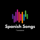 La Camisa Negra – Juanes | Spanish to English Lyrics, Meaning & Why ...